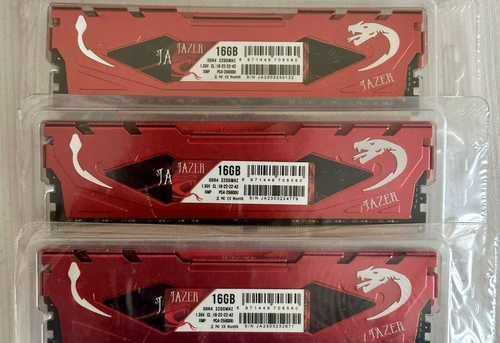 Оперативная память DDR4 16gb 3200Mhz Jazer