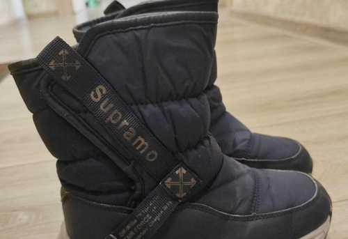 Сапоги дутики детские