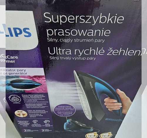 Паровой утюг philips