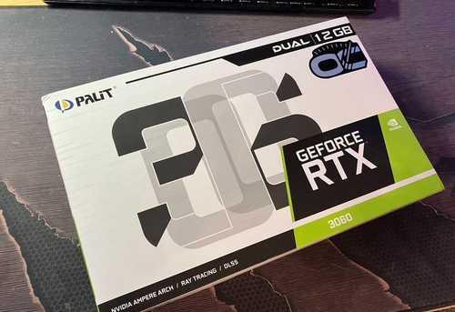Новые RTX 3060 Palit Dual OC 12 GB