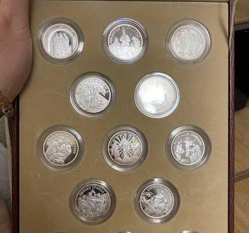 Коллекция серебрянных монет (правосл.праздники)