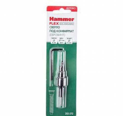 Сверло под конфирмат hammer Flex 202-272 DR WD DB