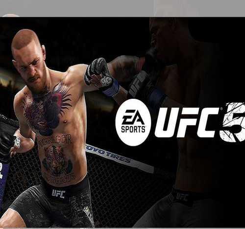 UFC 5 Standart Edition PS5