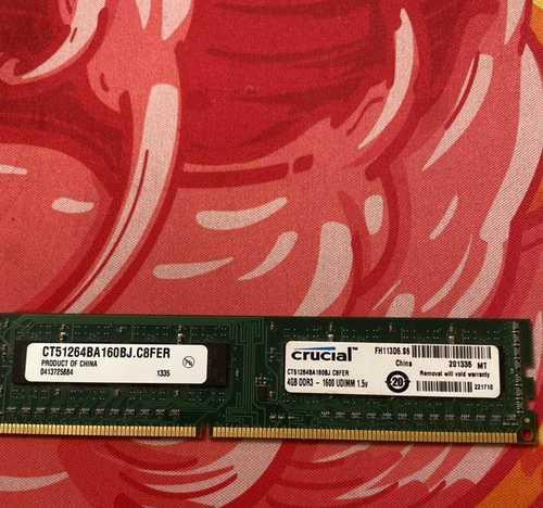 Оперативная память ddr3 4 gb