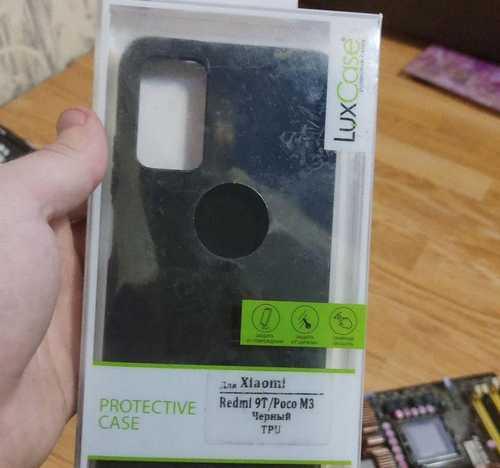 Чехол poco m3