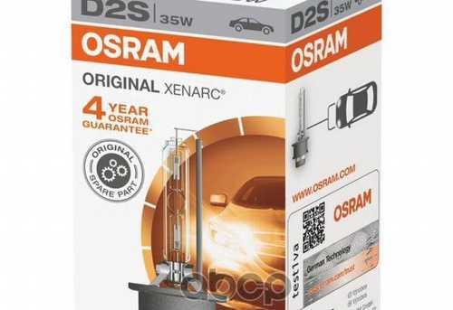 Лампа газоразрядная D2S 66240 Osram