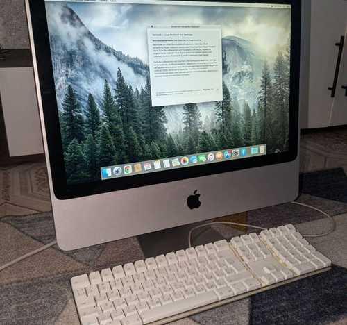 Моноблок iMac