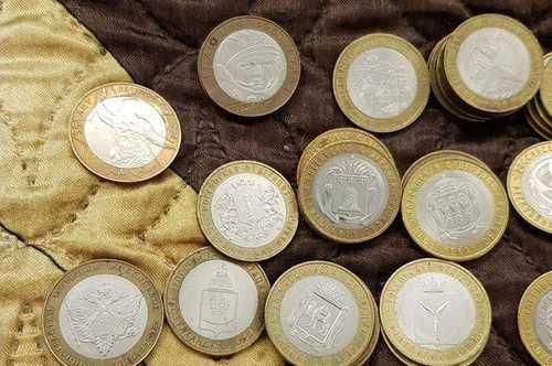 Биметалл 10 рублевые