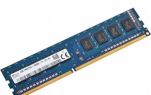 Оперативная память ddr3 4gb Hynix две планки