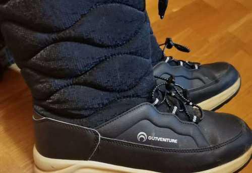 Зимние сапожки Outventure