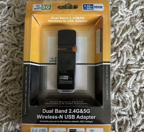 Wireless-N USB Adapter