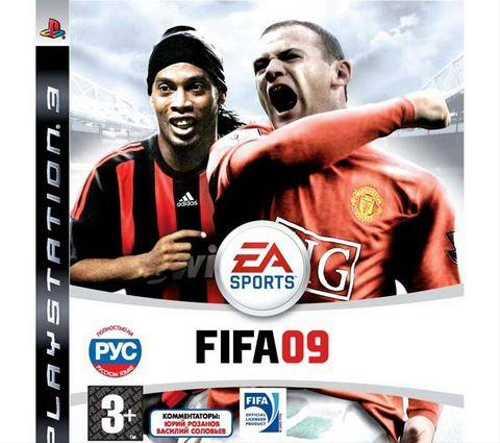 Fifa 09 (PS3)