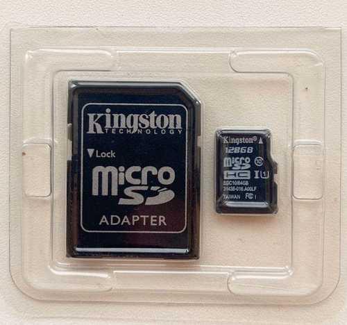 Карта памяти microsd kingston 128 GB