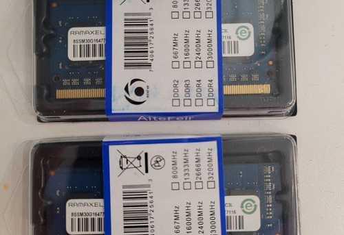 Озу ddr3l so-dimm 2*2gb