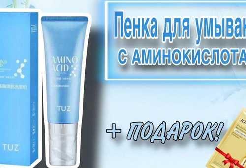 Пенка для умывания