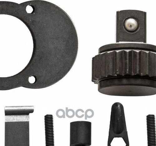 Ремонтный комплектдля a90013 Ombra 1097