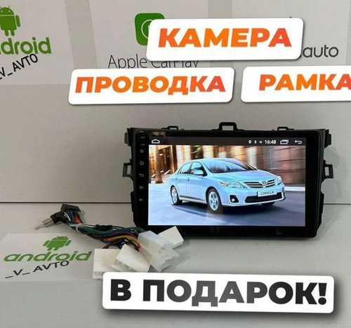 Магнитола toyota corolla 150 android