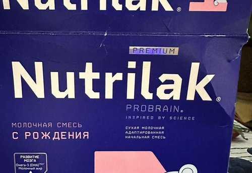 Детская смесь Nutrilak 1