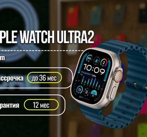 Часы apple watch ultra 49mm