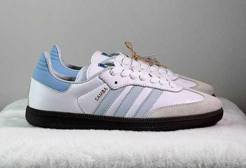 Кроссовки Adidas Samba White Halo Blue