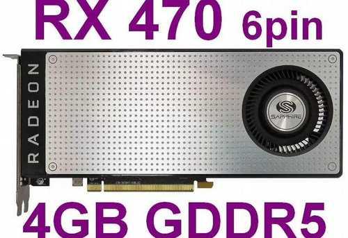 RX 470 4Gb gddr5 Sapphire.Отличное состояние. 6pin