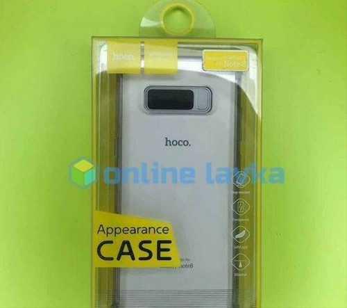 Чехол силикон Hoco для Samsung Note 8 затемненный