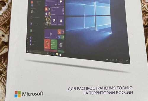 Microsoft Windows 10 Pro, 32/64 bit,BOX FPP Ru