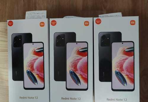Xiaomi Redmi Note 12, 8/256 ГБ