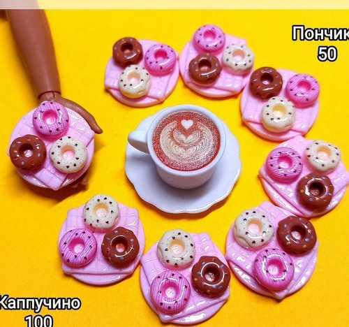 Еда для кукол барби миниатюра 1:6