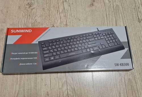 Новая проводная клавиатура SunWind SW-KB300