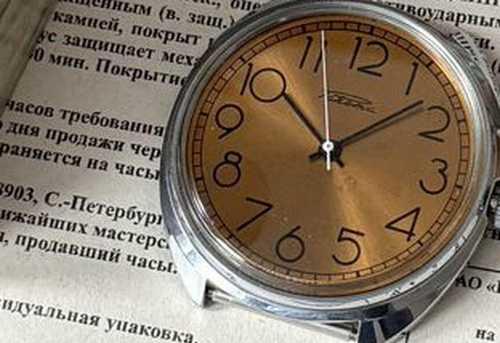Ракета Петродворец с паспортом наручные часы СССР