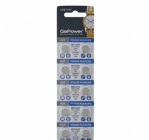 Батарейка GoPower G9/LR936/LR45/394A/194 BL10 Alkaline 1.55V (10/100/3600)