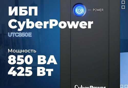 Ибп CyberPower UTC850E (850VA\425W) 2 x евро розет