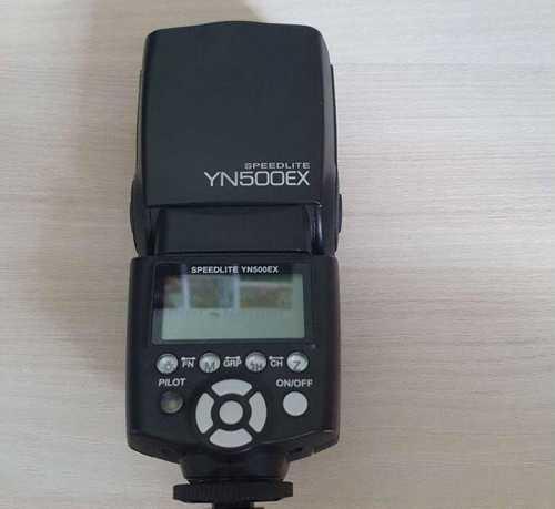 Вспышка для камеры Yongnuo YN500EX