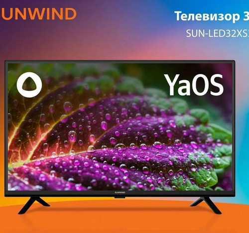 32" Телевизор SunWind SUN-LED32XS300, HD, черный