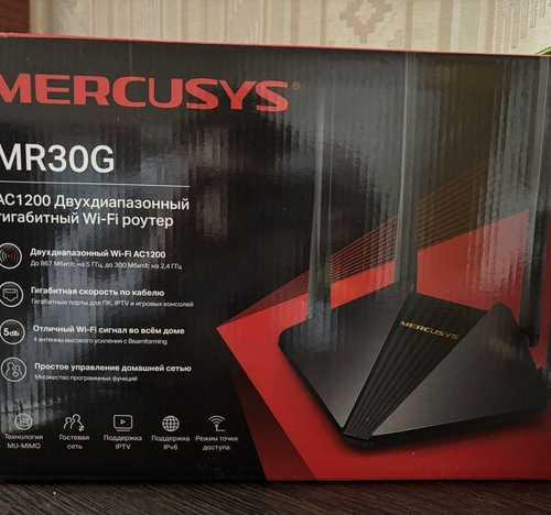 Wi-Fi-роутер Mercusys MR30G AC1200