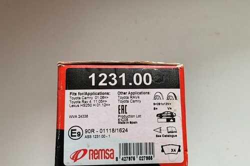 1231.00 Remsa колодки дисковые задние Toyota