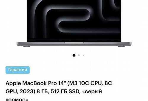 Apple MacBook Pro 14 (2023) Space Black MTL73