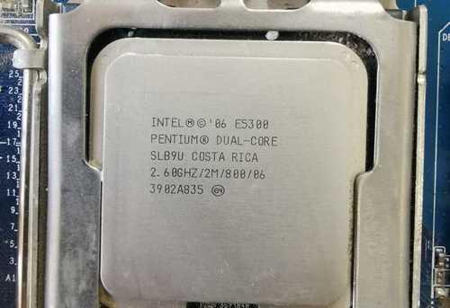 Intel e5300, GA-EP41-UD3L, 3GB DDR 2, бп 350W