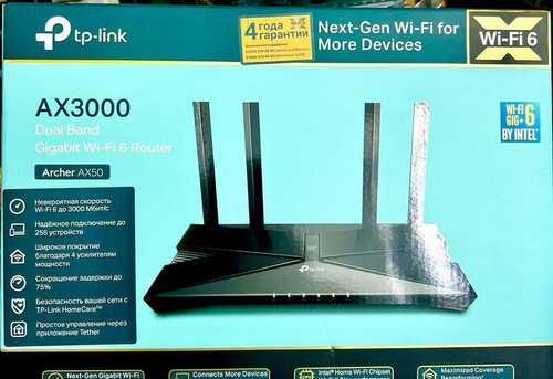 Wifi роутер tp link archer ax50