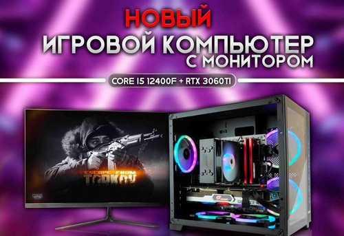 Новый Игровой Пк c Монитором Intel / RTX 3060TI