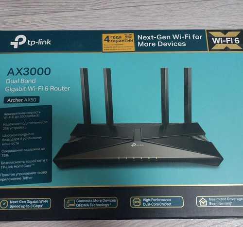 Wifi роутерWi-Fi роутер TP-Link Archer AX50