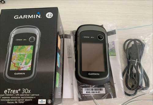 Навигатор garmin etrex 30x 'комплект'