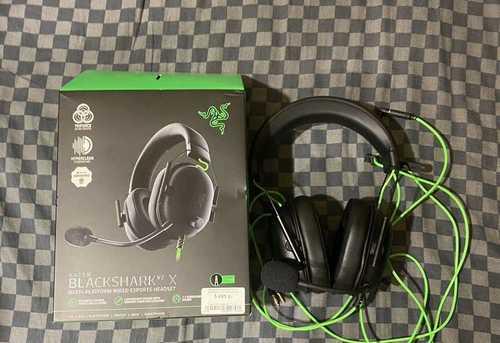 Игровые наушники razer blackshark v2 x