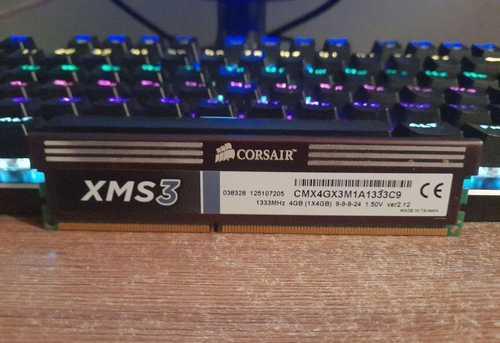 Оперативная память Corsair XMS3 DDR3 4 GB 1333 MHZ