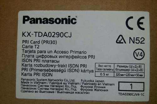 Плата PRI30 KX-TDA0290 Panasonic