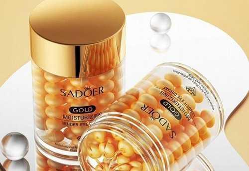 Золотой крем-сыворотка для век Sadoer