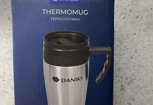 Термо кружка Daniks 400ml