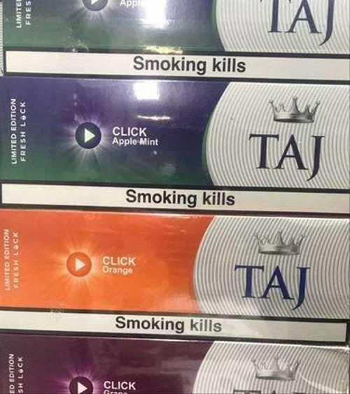 Курительные наборы