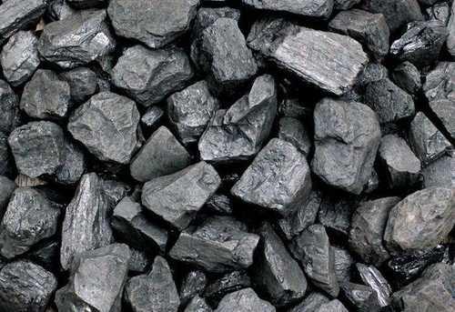 Уголь каменный для отопления